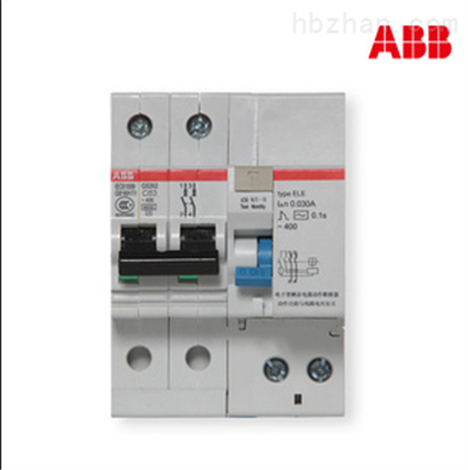 S263-C20-ABB空气开关S263-C20-温州易达工控设备有限公司