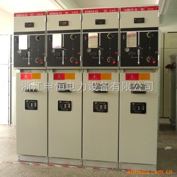 XGN15-12高压环网柜 ｜35KV电缆进线柜-环保在线