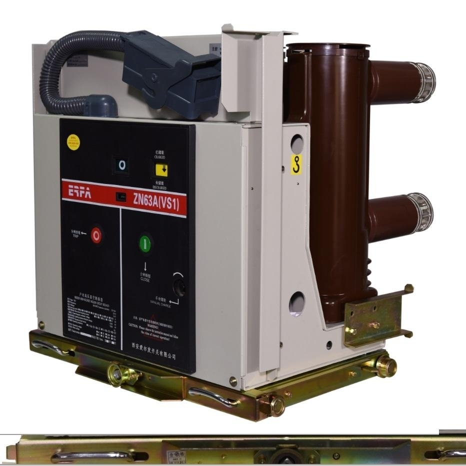 ZN63A-12户内交流高压真空断路器-环保在线