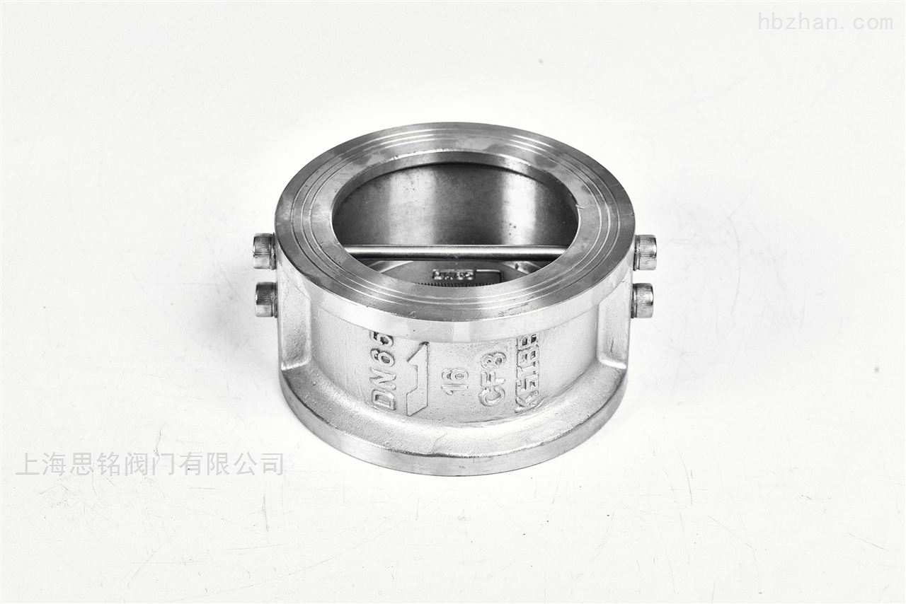 上海思铭H76对夹止回阀-环保在线