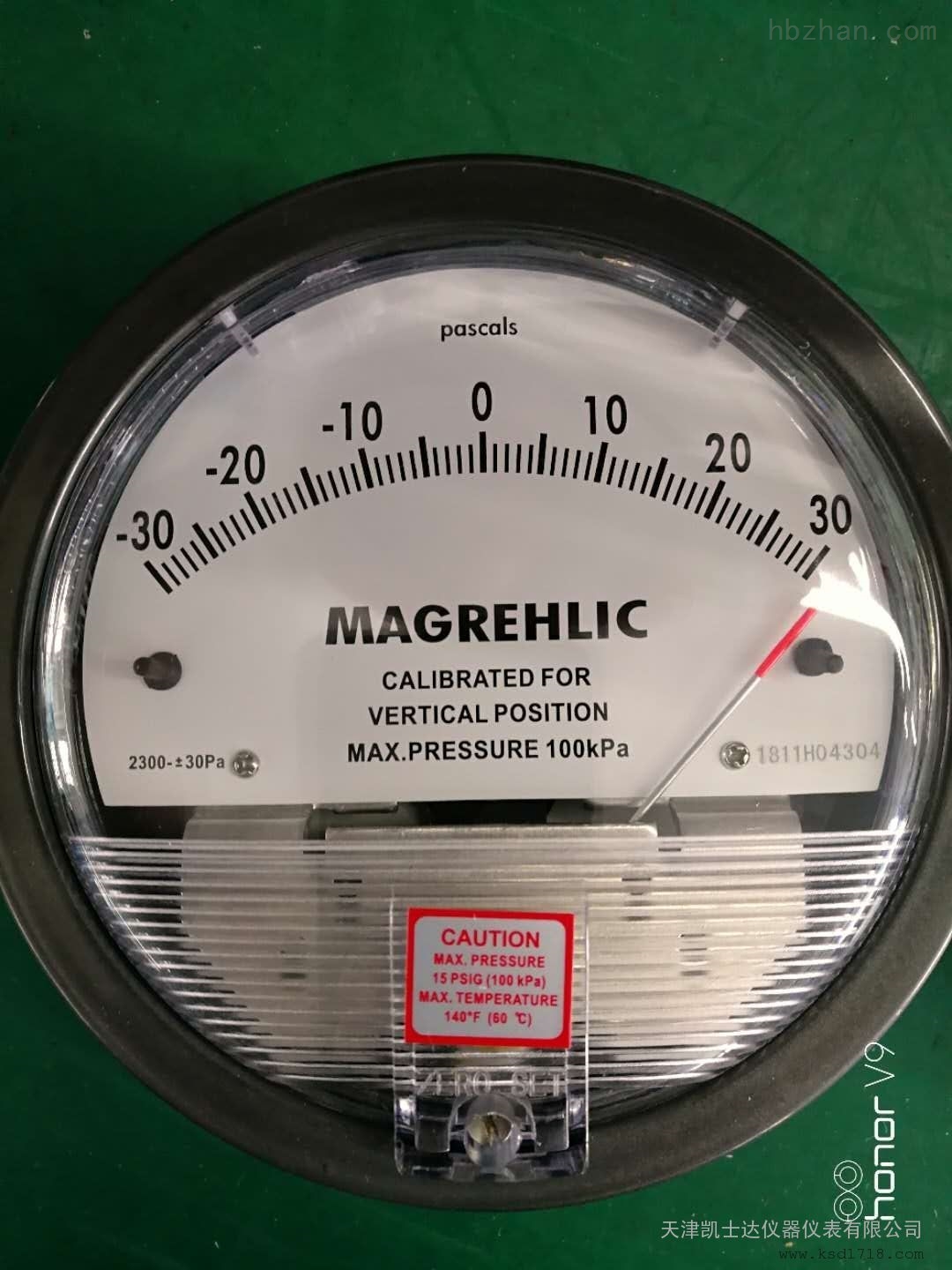 MAGREHLIC 2300-60pa 正负±30pa ±60pa ±125pa 微压差压计表-环保在线