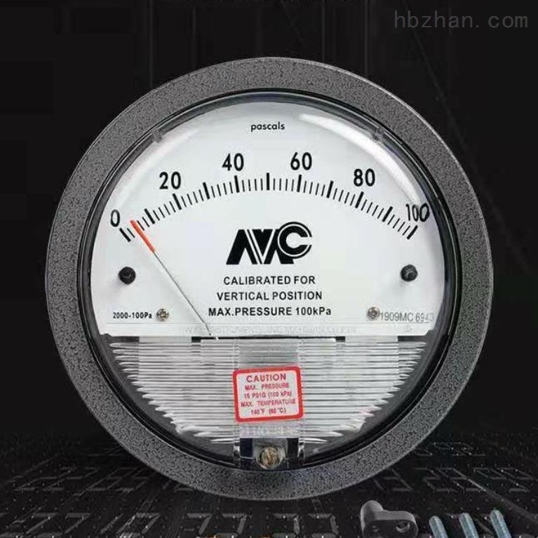 MC压差表 差压表0-60pa微压差压计 风压表 负压表 压力表2000-60Pa通用-环保在线